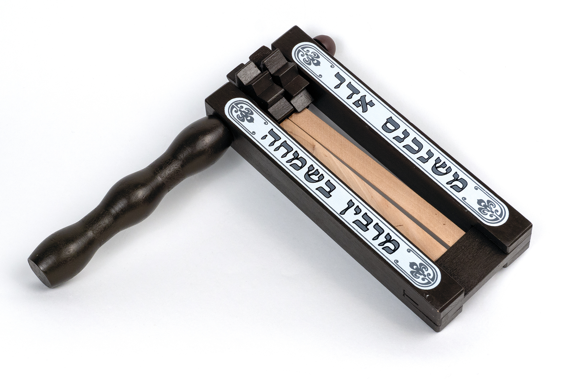 Best 5 Traditional Jewish Games - Vermont Republic